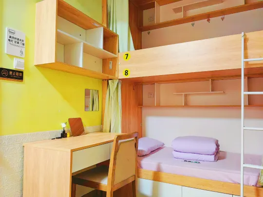 Longmen Kezan Youth Hostel - Hong Kong