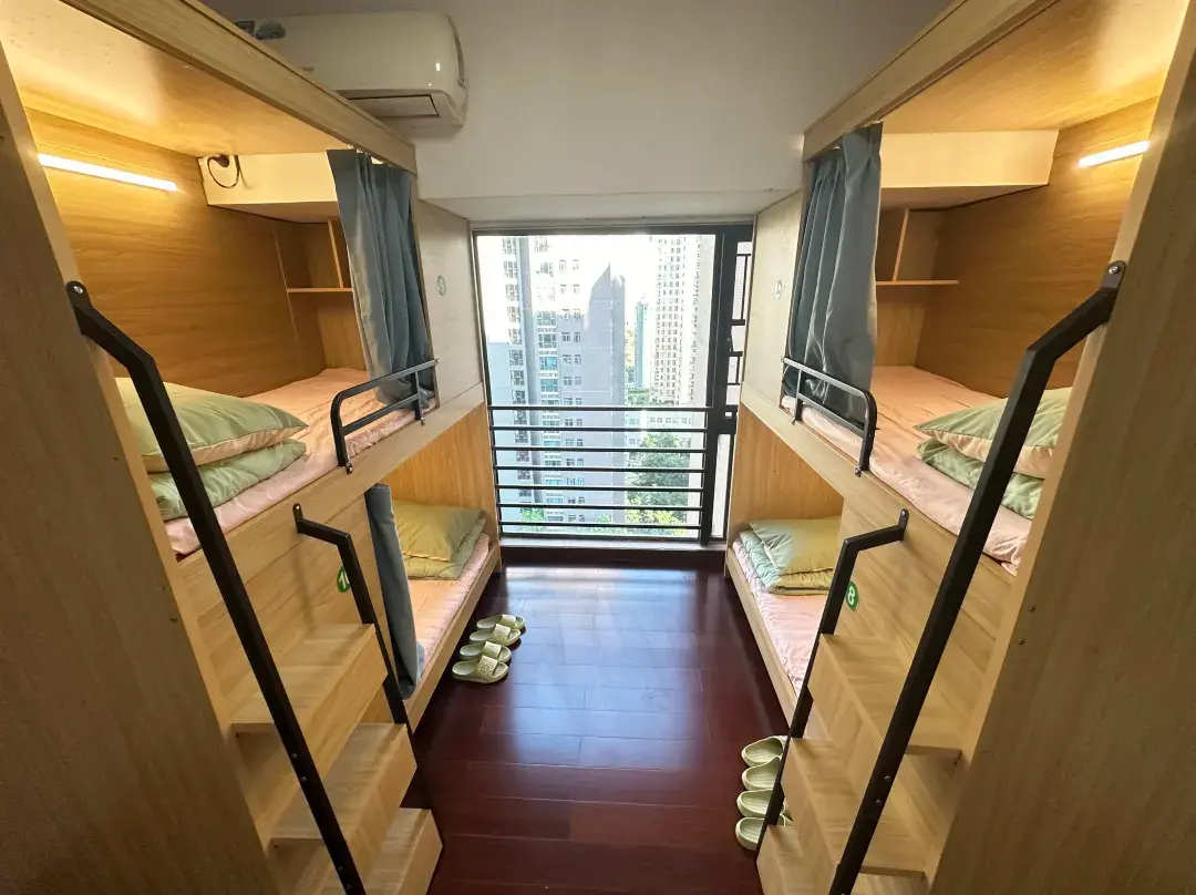 Shenzhen Ruyi Youjia Hostel - Hong Kong