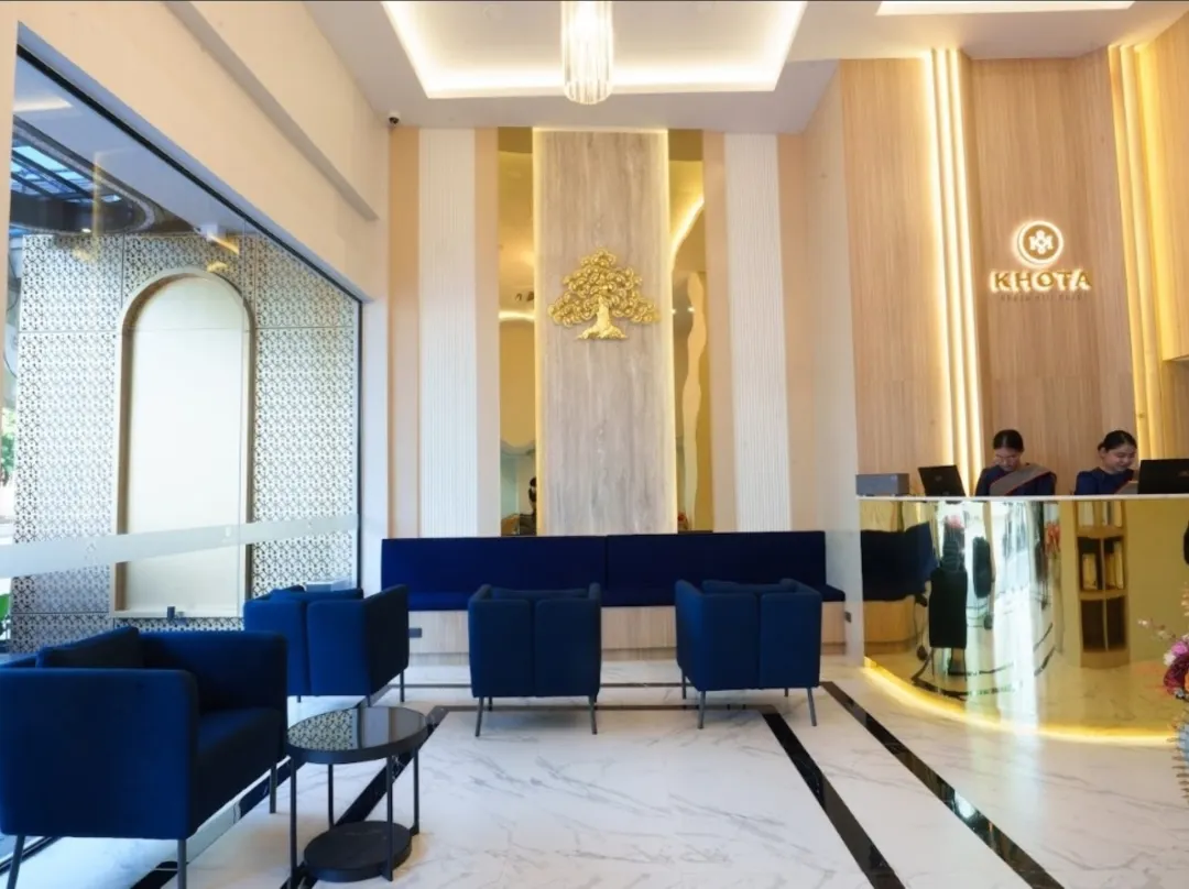 Khota Hill Hotel - Mueang Nakhon Phanom District