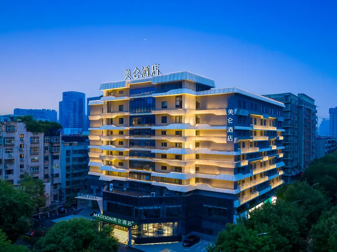 Madison Hotel Zhengzhou - Zhengzhou