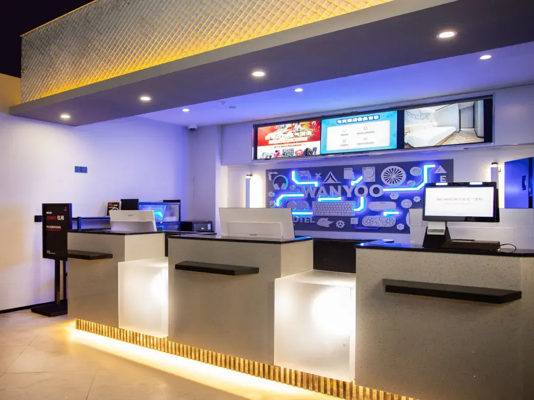 Netfish E-sports Hotel - Shanghái