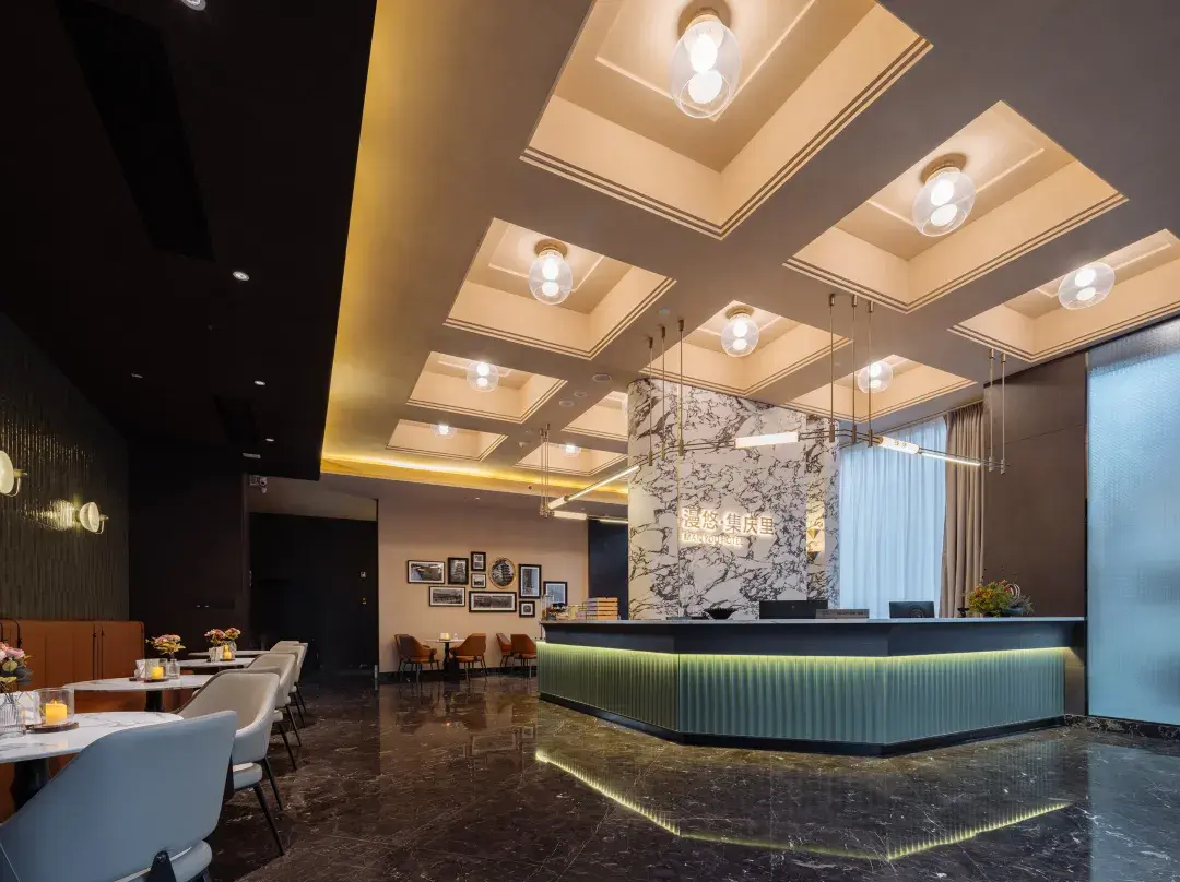 Youranjiqingli - Nam Kinh