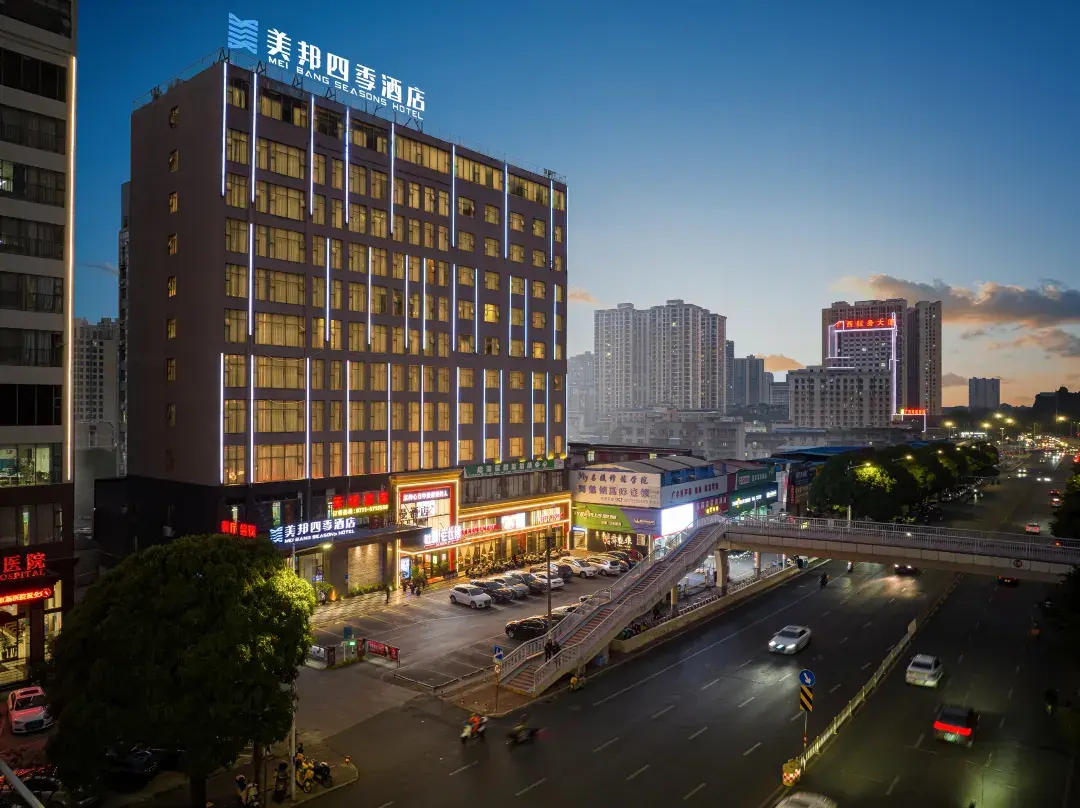 Nanning Meibang Four Seasons Hotel - Nanning