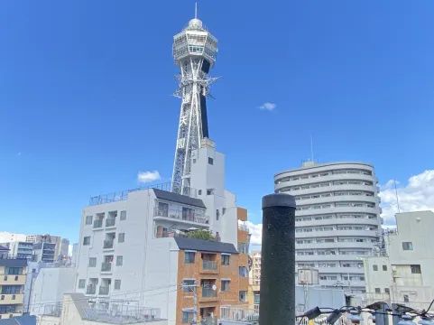 Akirahome Tsutenkaku - Osaka