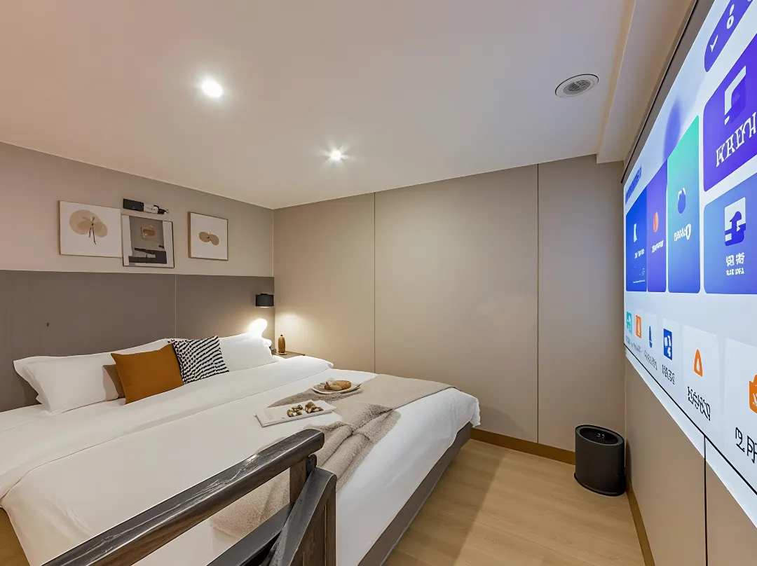 Haoyuan Apartment - Guangzhou