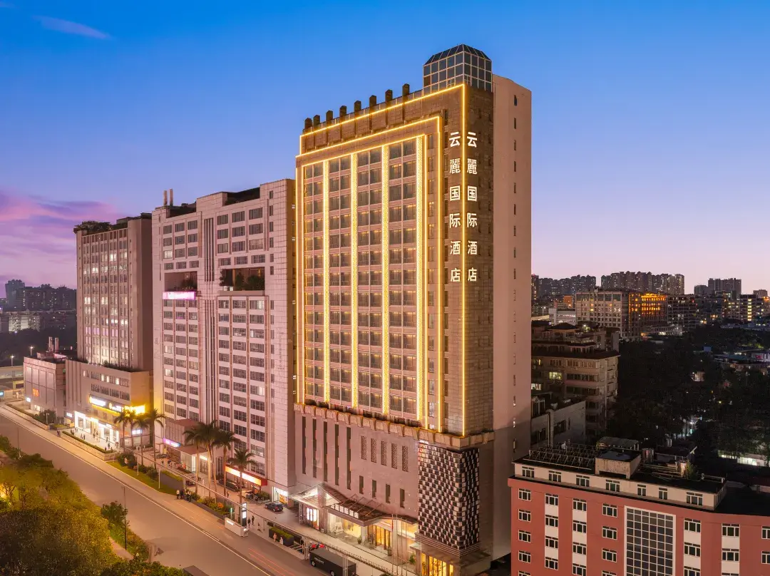Guangzhou Yunliato X Hotel - Kanton