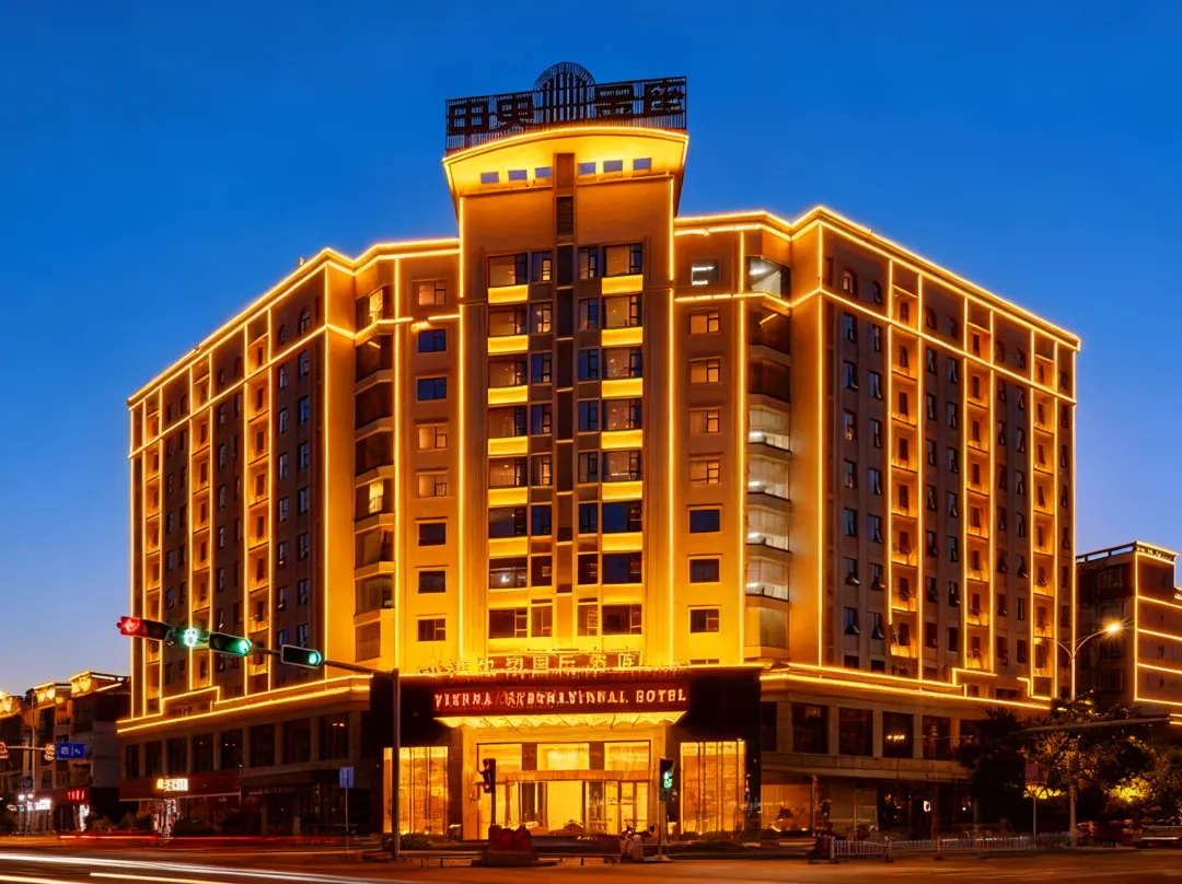 Vienna International Hotel - Guigang