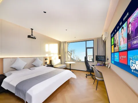 Taiyuan S·zhizhen Hotel - Jinzhong