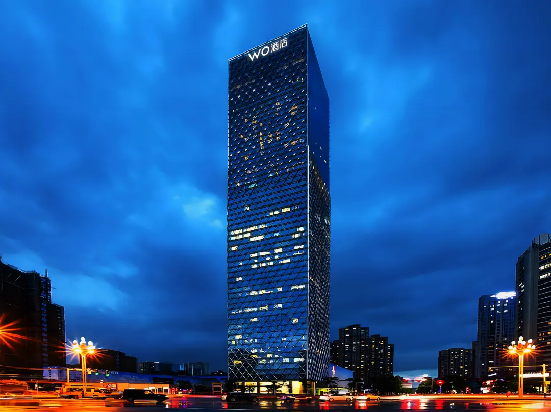 Nan Chang Wo Hotel - Nanchang