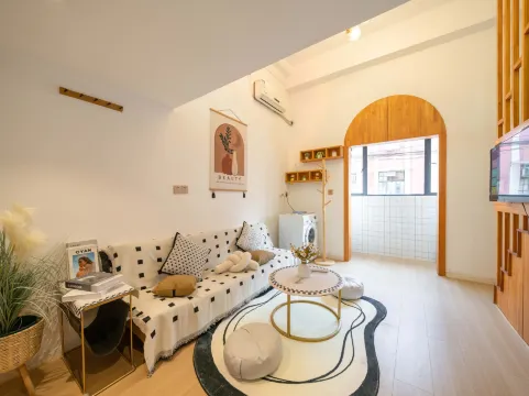 Shu De Fang Homestay - Shanghai