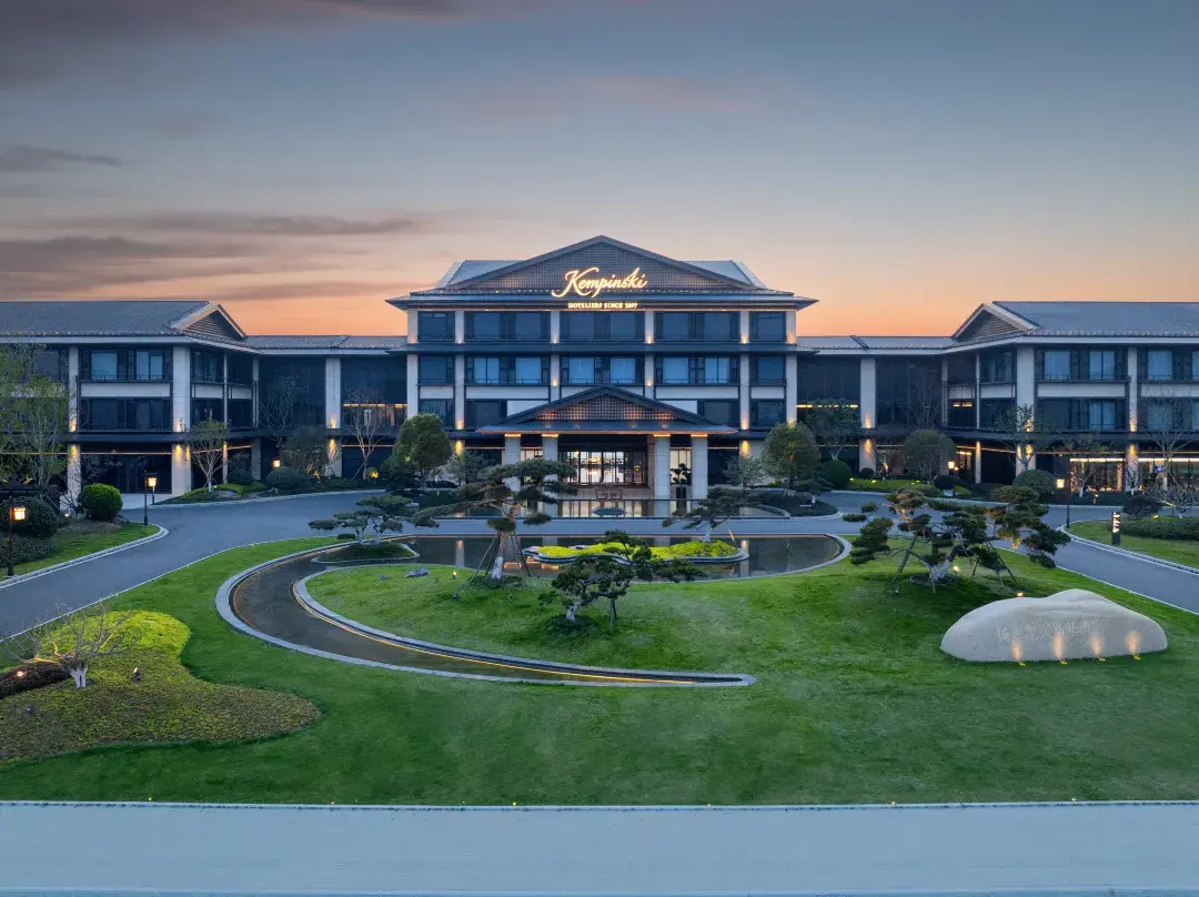 Kempinski Hotel Yangzhou - Yangzhou