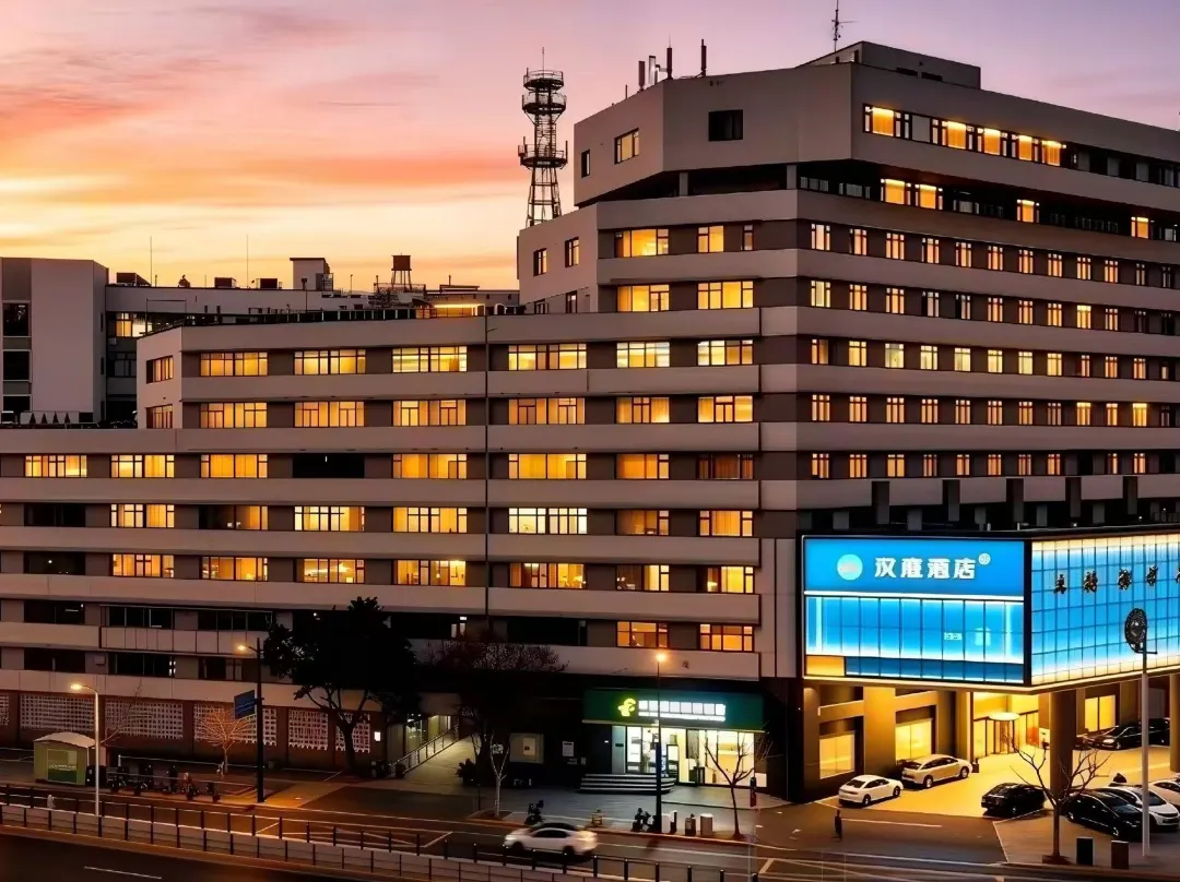 Hanting Hotel - Shanghai