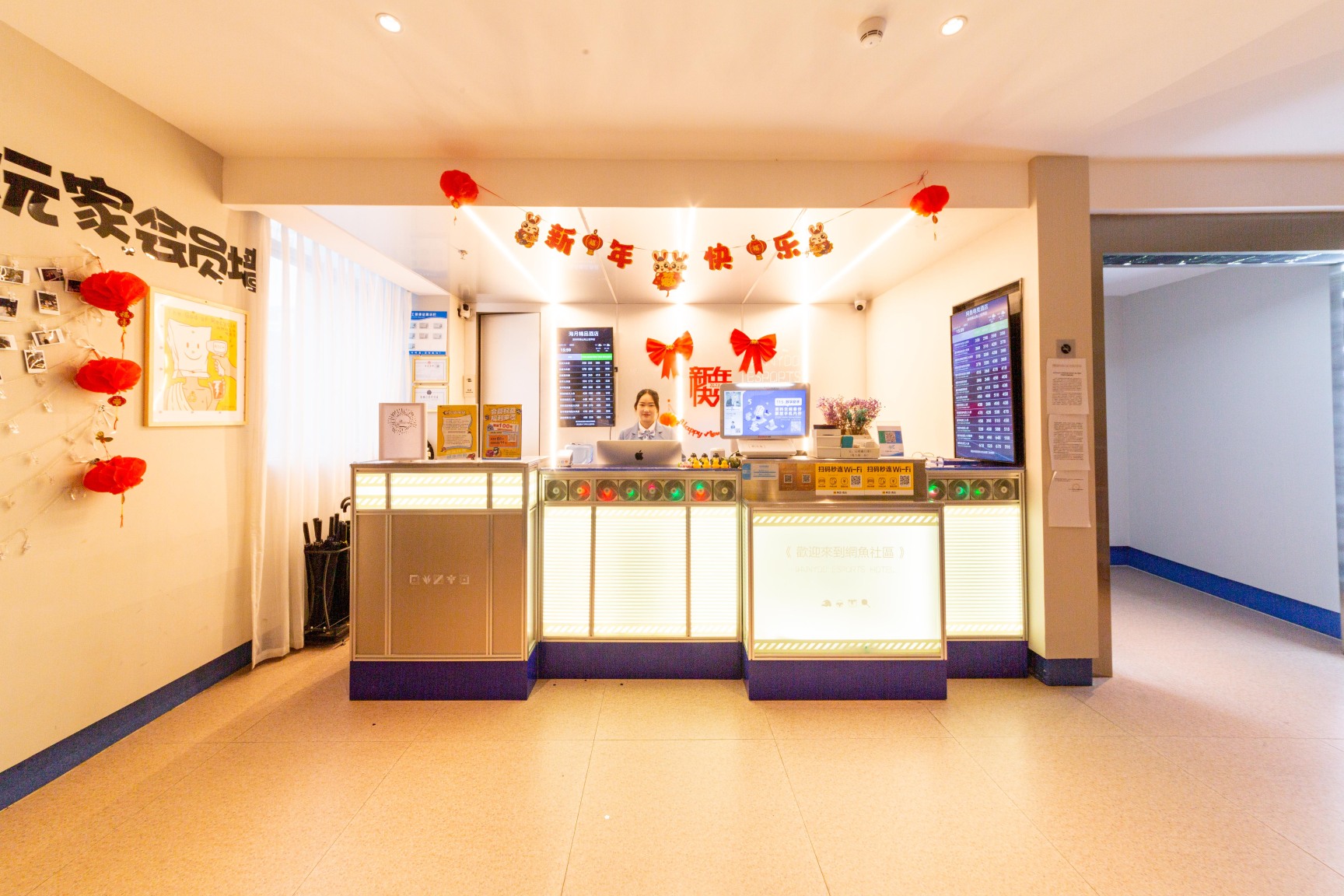 Wan Esports Hotel (Shenzhen Shekou Sea World) - 83 Verified Photos ...