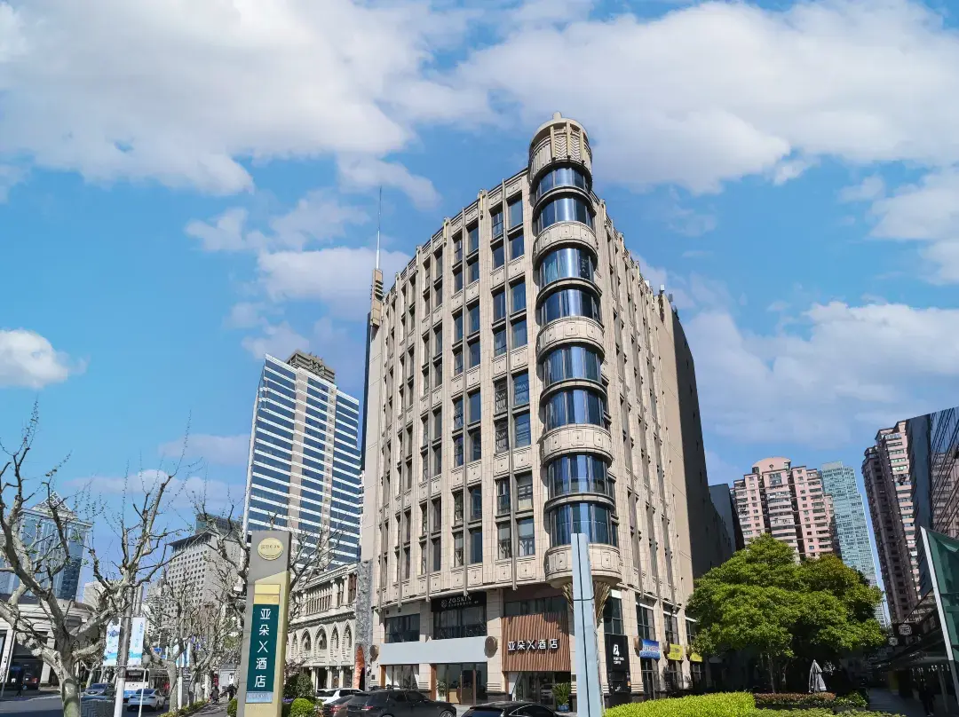 Atour X Hotel Nanjing West Road, Shanghai - 上海