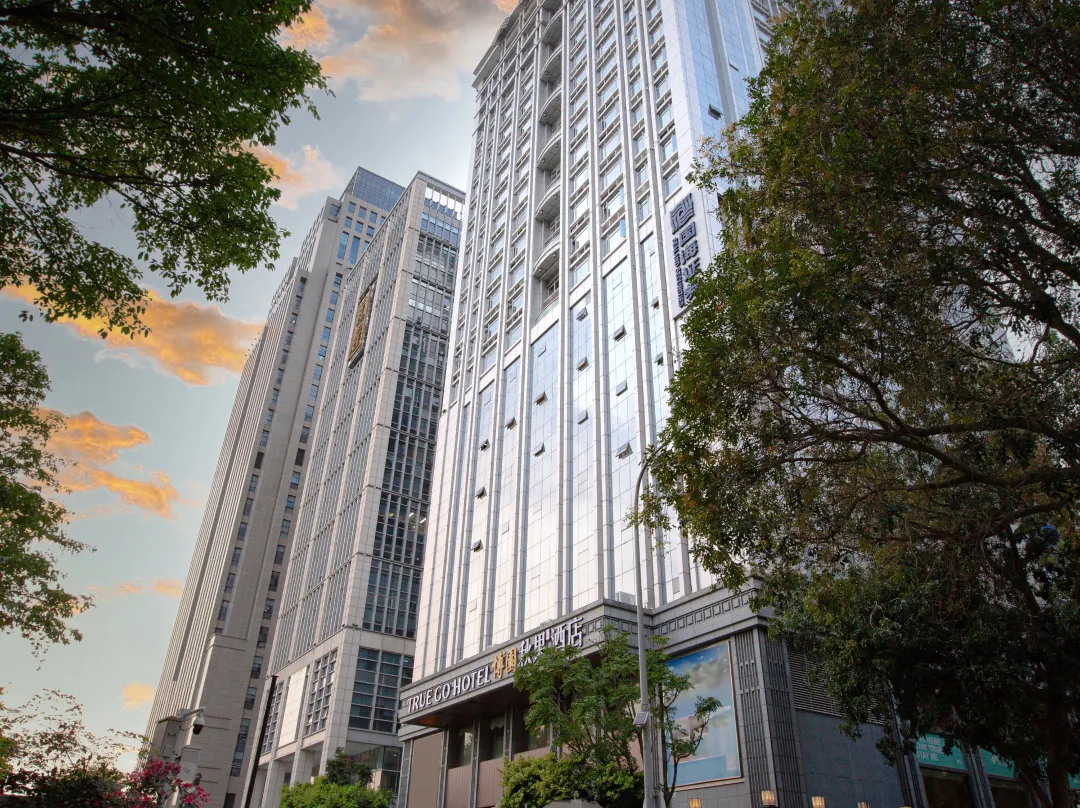 True Go Hotel - Shenzhen