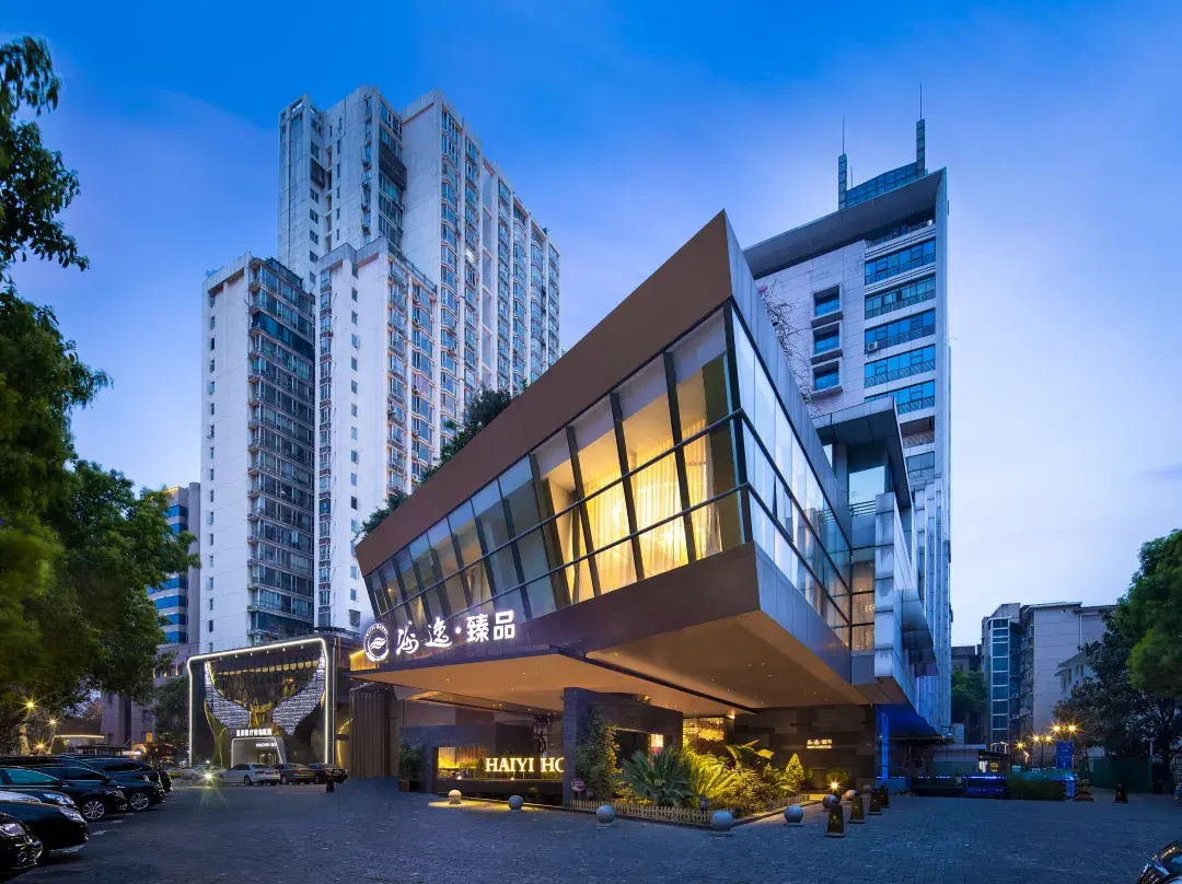 Haiyi Hotel - Changsha