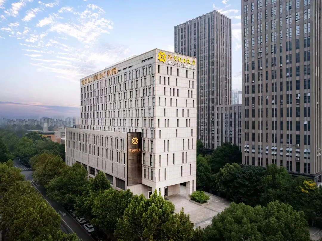 Zhenbao Holiday Hotel - Nam Kinh