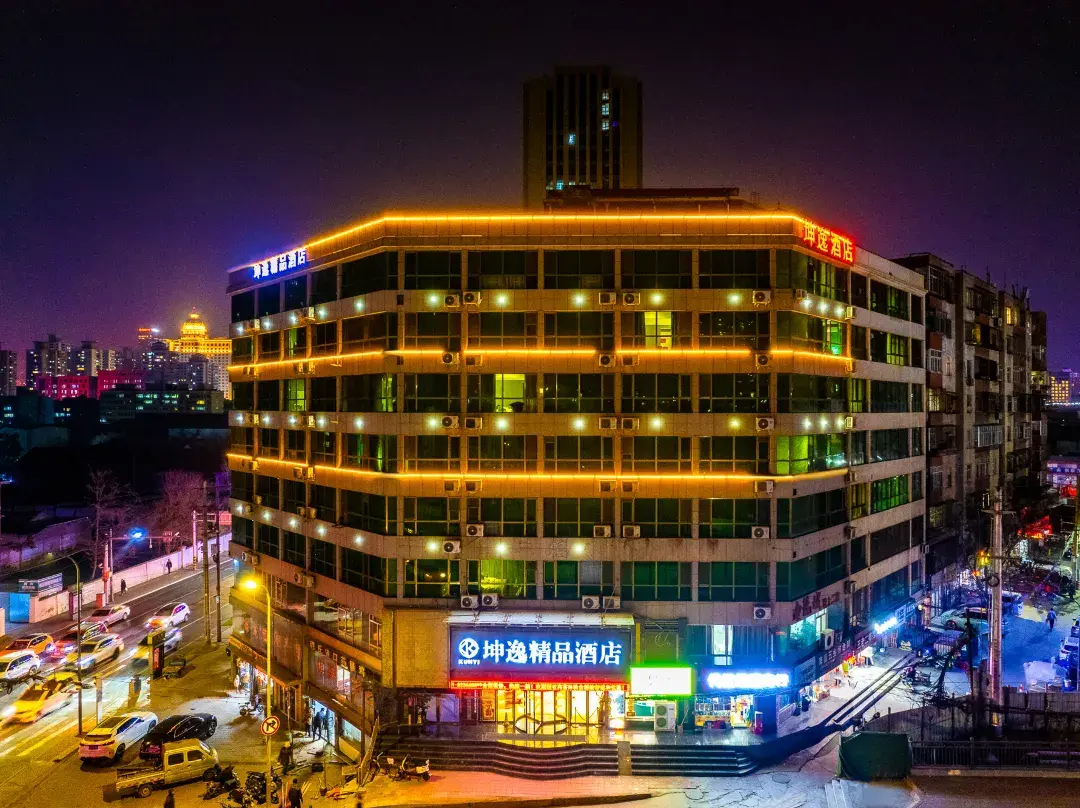 Hunyi Boutique Hotel - Lanzhou