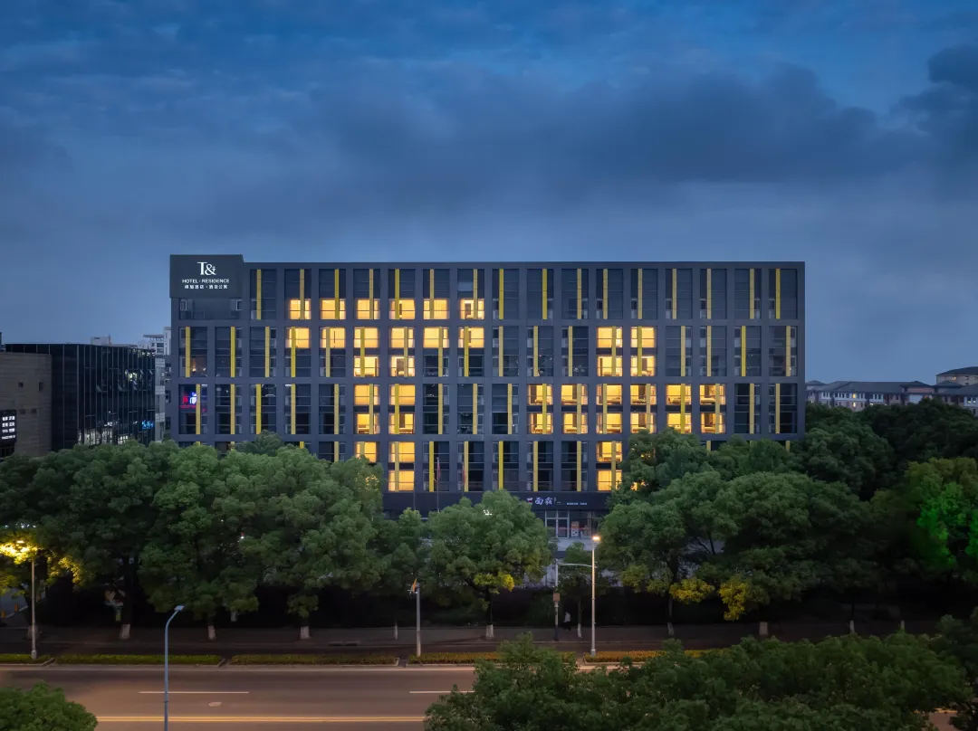 T+ Hotel Residence Shanghai - Shanghai