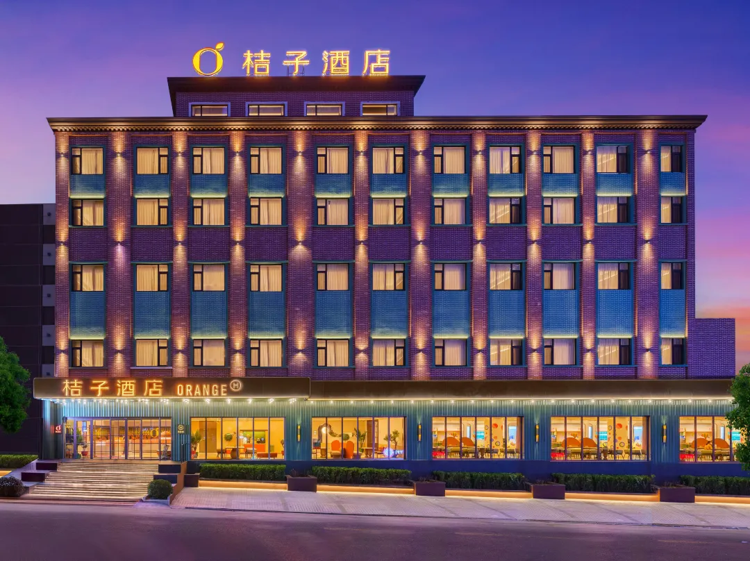 Orange Hotel - Dalian
