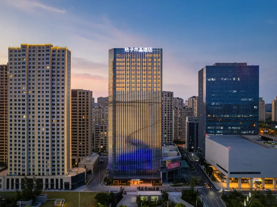Crystal Orange Hotel Xuzhou East - Xuzhou