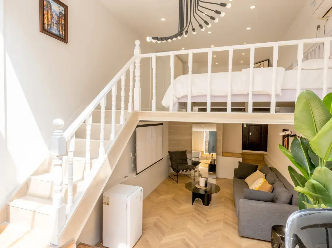 Youke Homestay - Shanghai