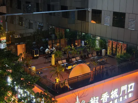 Lu Yue Hotel (Shenzhen Huaqiangbei Science Museum Metro Station Store ...