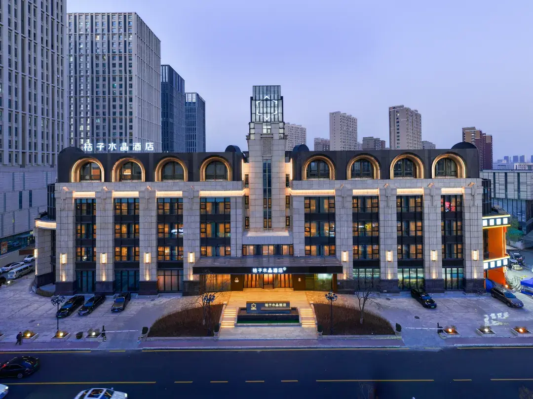 Crystal Orange - Changchun