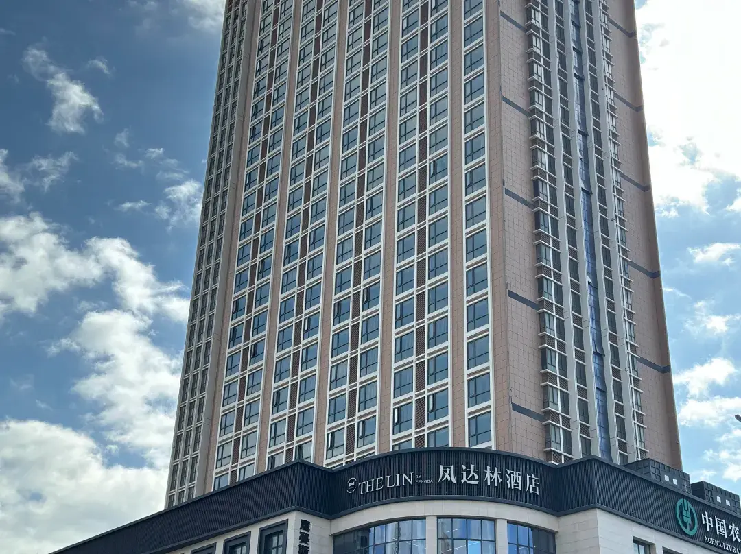 Fengdalin Hotel - Putian