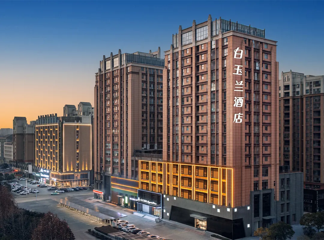 Magnotel Hotel - Xinyang