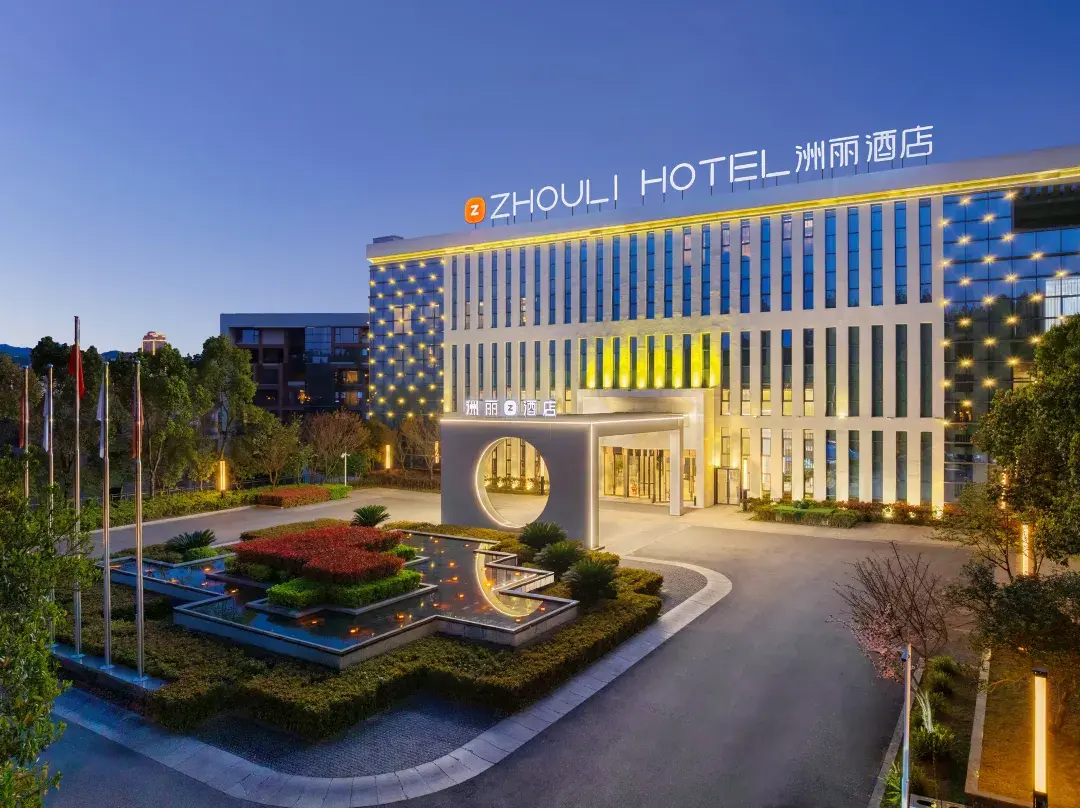 Zhouli Xiushan Chongqing - Tongren