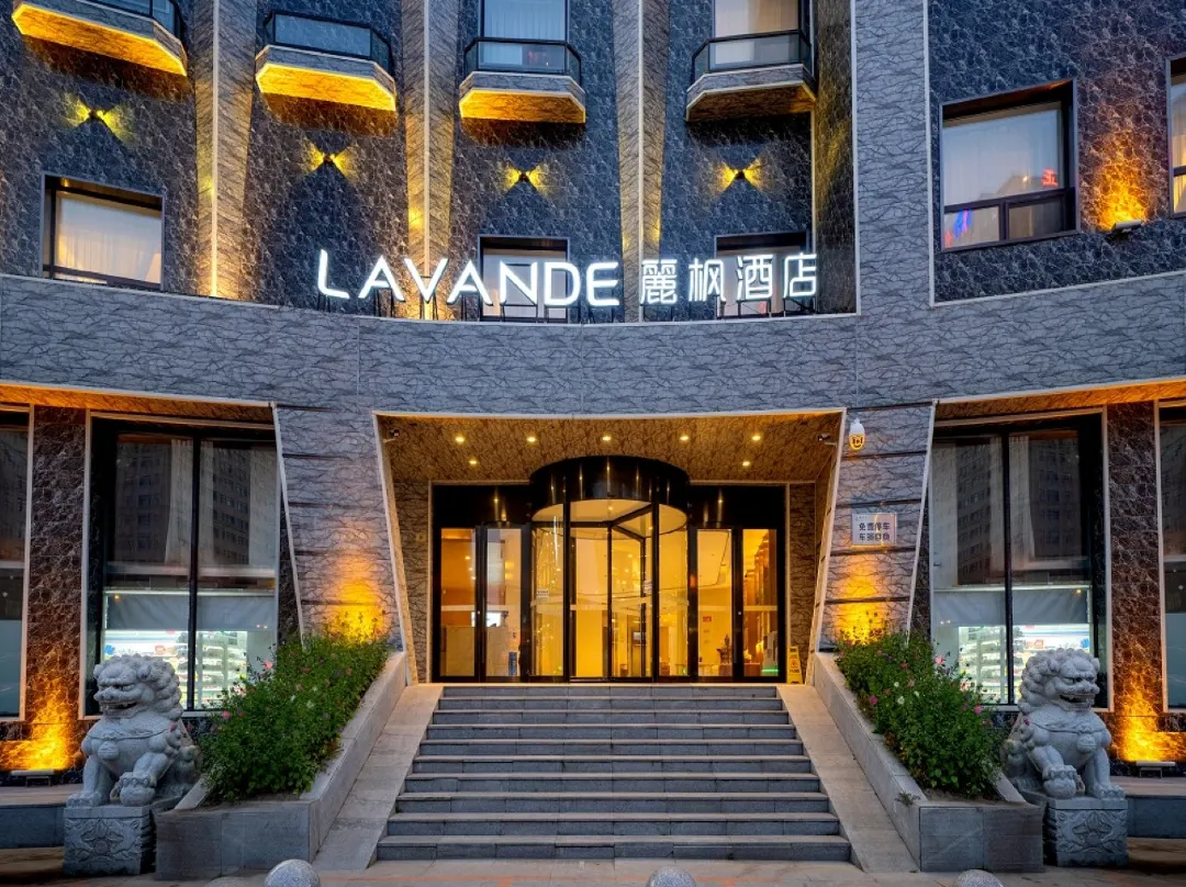 Lavande Hotel - Changchun