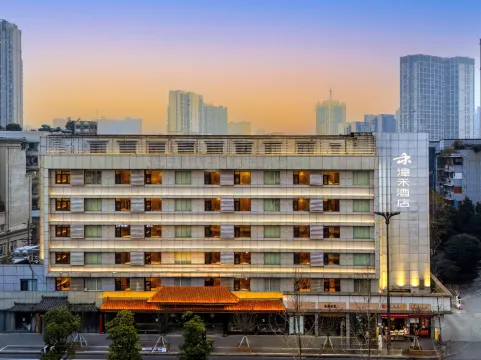 Zhanghe Hotel - Chengdu