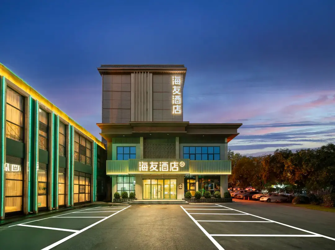 Hi Inns2nd Building, Zhongzhou East Road, Old Town District - Luoyang