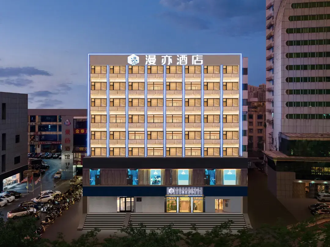 Haikou Hongjunsheng Hotel - Haikou