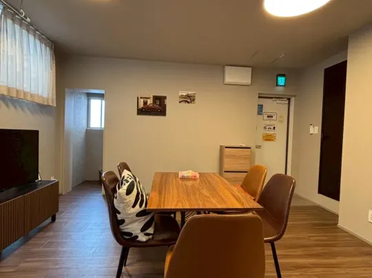 Matsubara Inn - Tokio