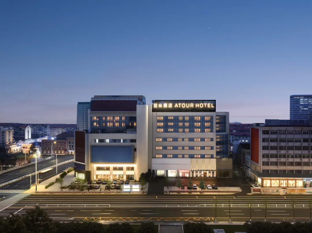 Yantai Binhai Square Atour Origin Hotel​ - Yantai