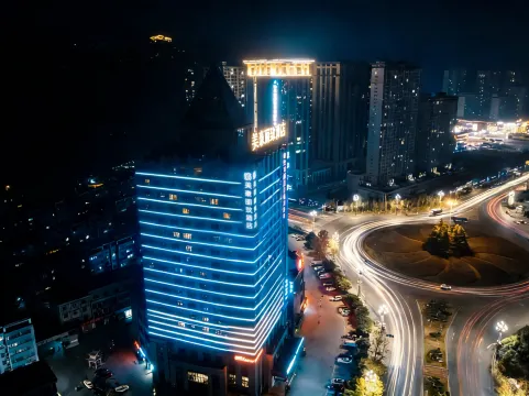 Mehood Hotel - Baoji