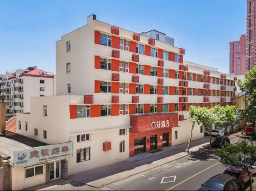 Hello, Qingdao Zhanqiao Railway Station Hotel -