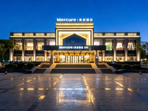 Kuqa City to Turpan High-Speed Train Tickets