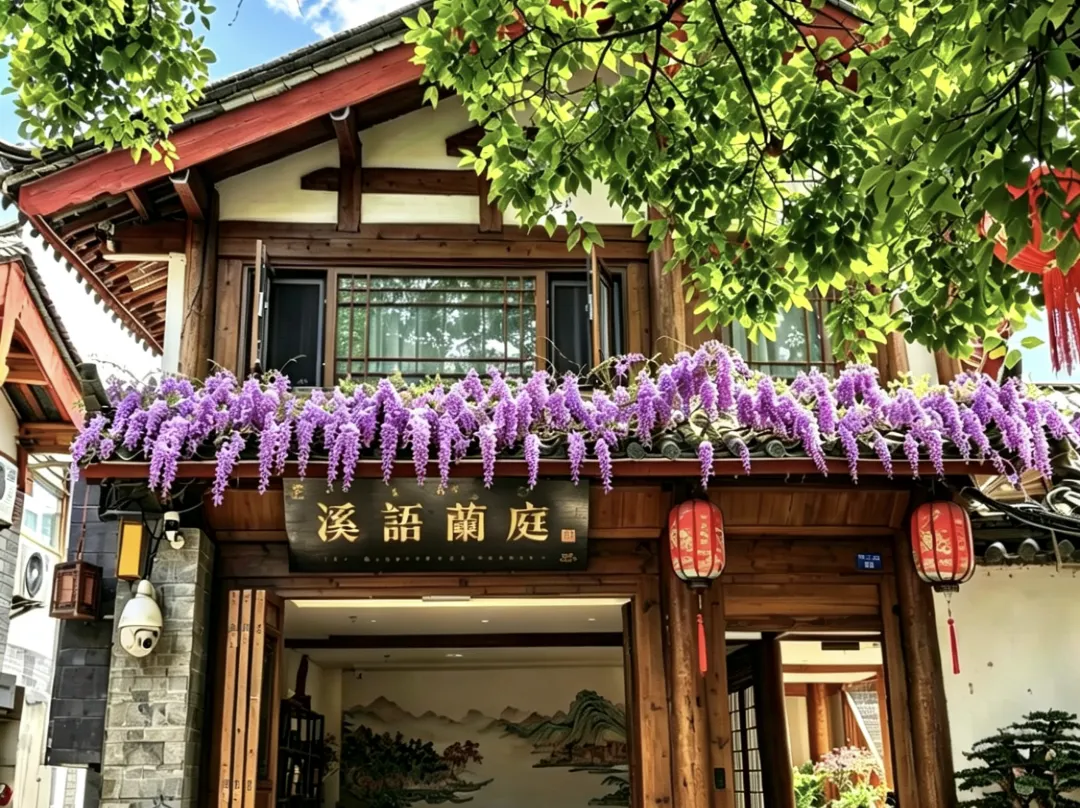 The Ripplewood Sanctum-lijiang Old Town Mufu Branch-english Service And Tour Arrangement - Lijiang