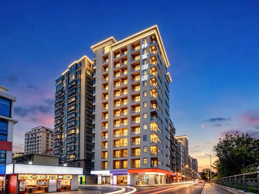 Xiangyu Hotel - 선전 시
