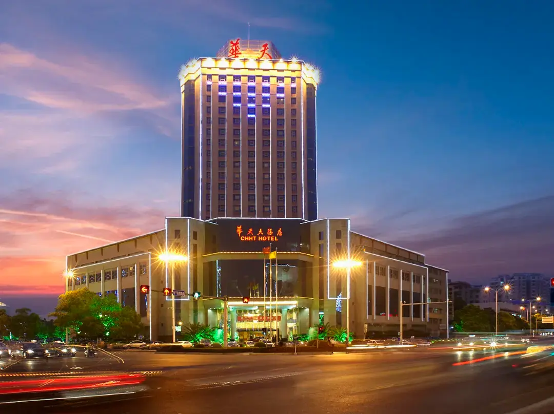 Huatian Hotel - Zhuzhou