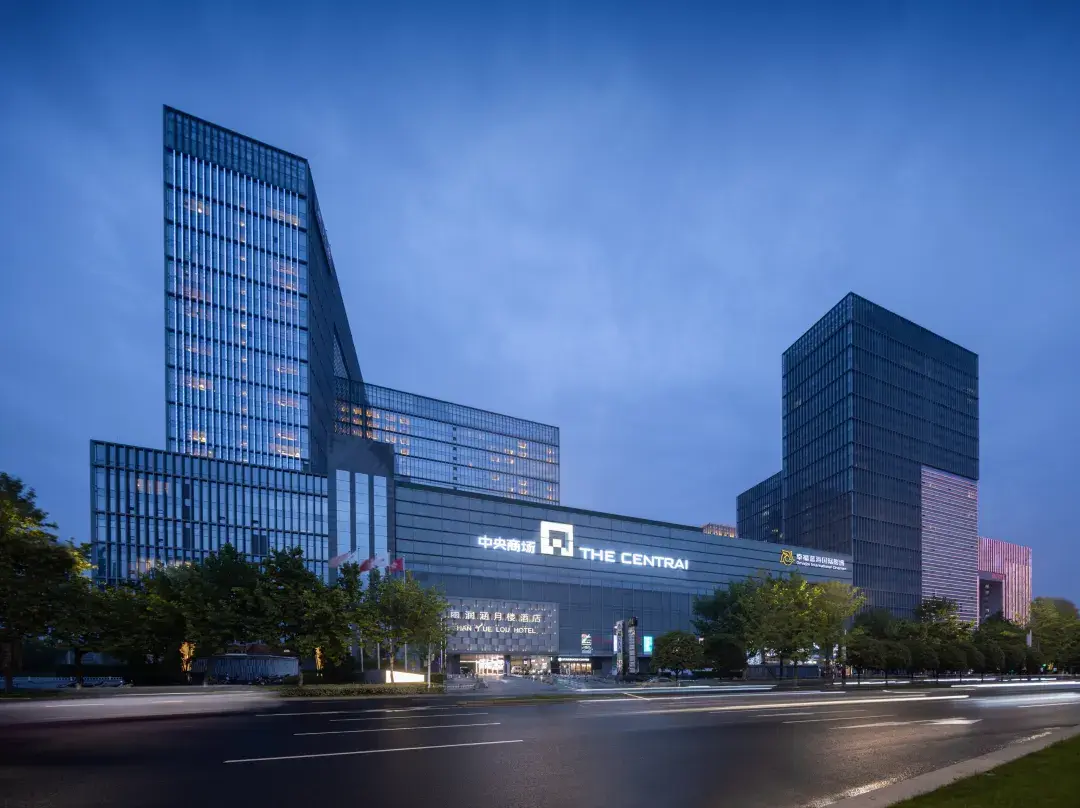 Han Yue Lou Hotel - Nankin