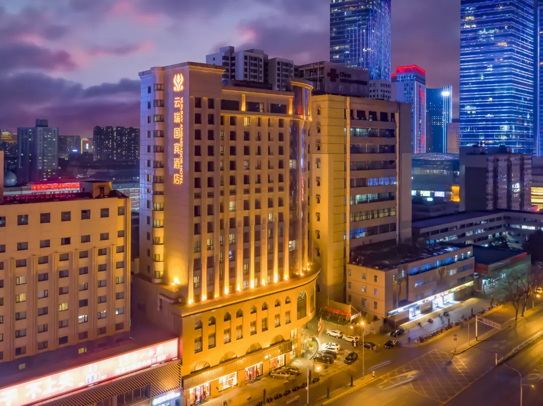Yun-ray Ambassador Hotel - Shijiazhuang