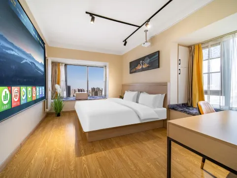 Haitang Preferred Movie Homestay - Zhengzhou