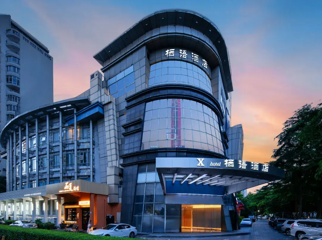 Qiyu Hotel - Hong Kong