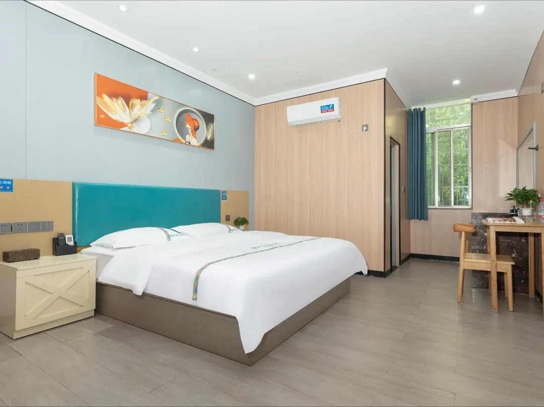 Yichun Stars Premium Hotel - Yichun