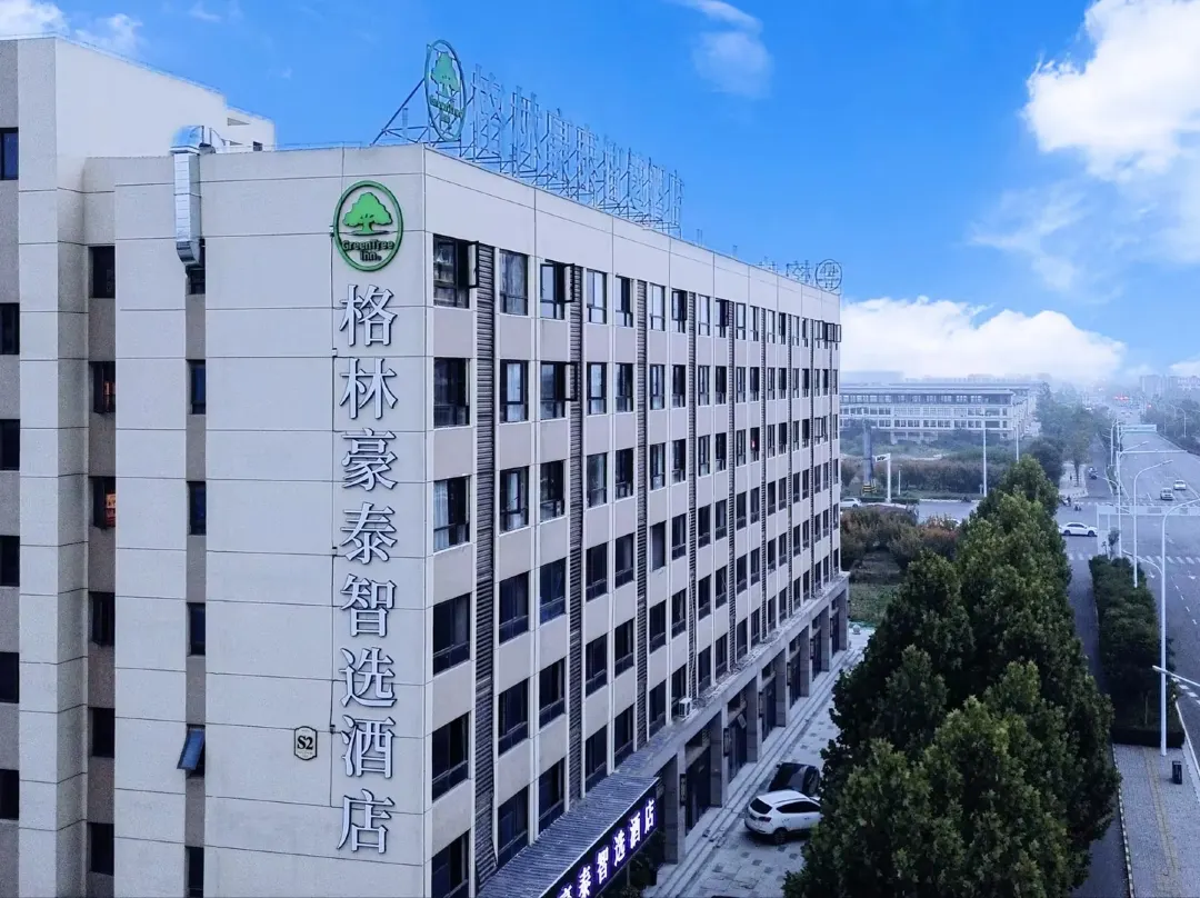 Greentree Inn Bozhou Traditional Chinese Medicine City High Speed Railway South Station Store - 亳州市