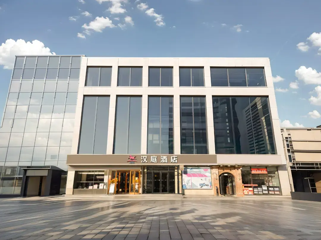 Hanting Hotel - Peking